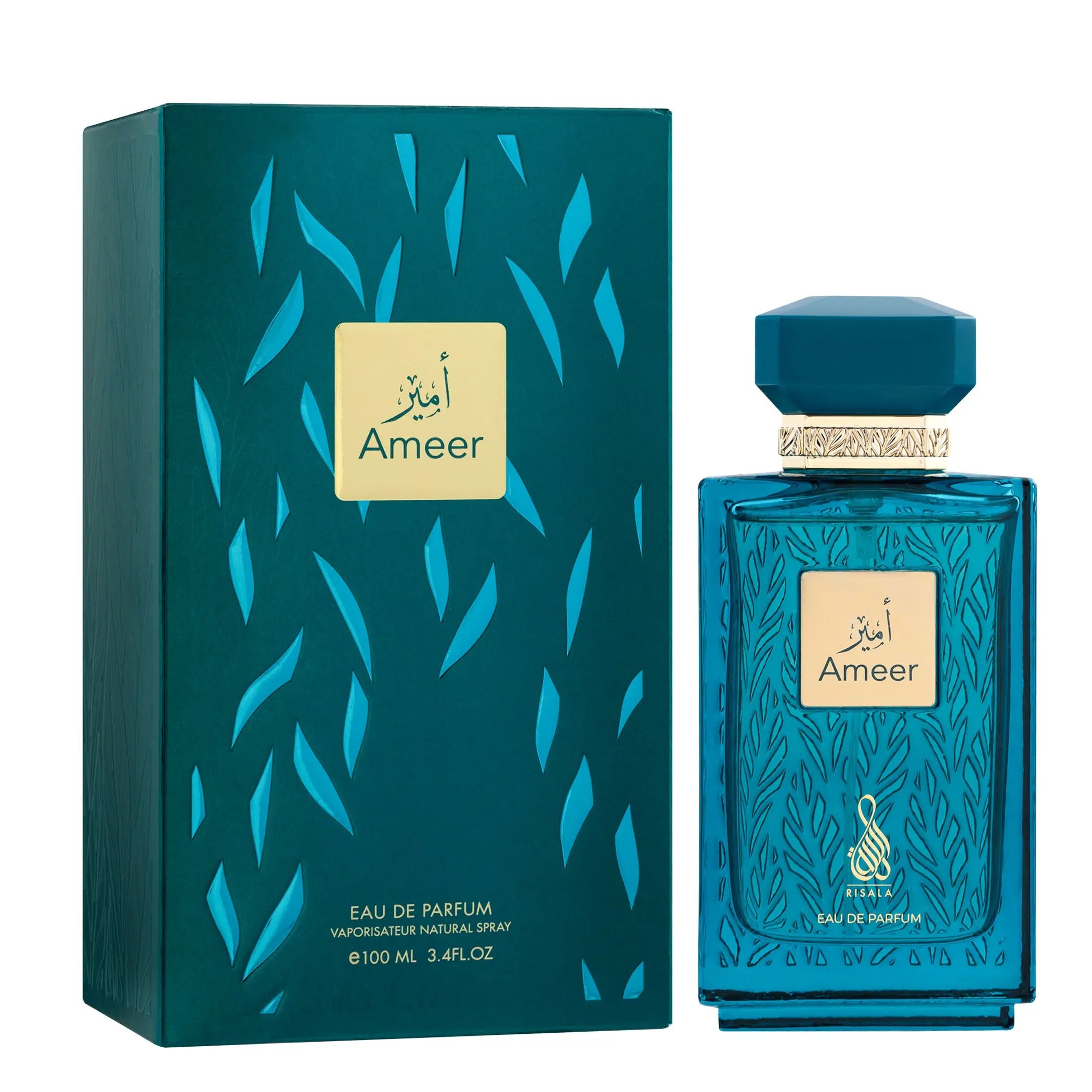 Risala Elite Perfumes - Long Lasting Arabic Brand