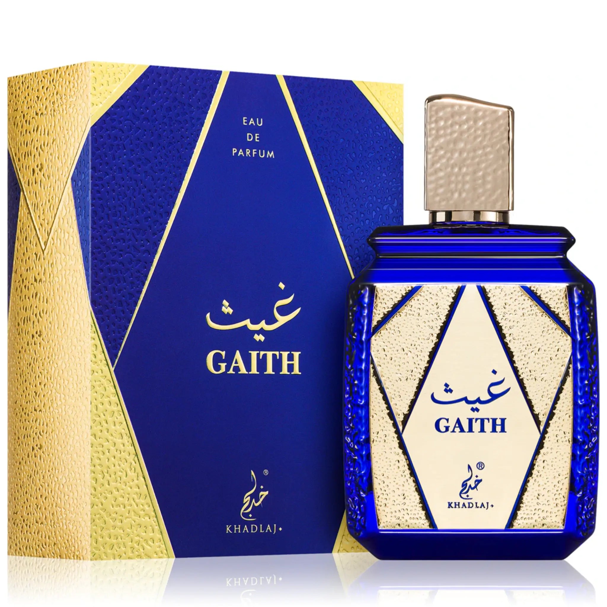 Gaith Perfume 100ml EDP Khadlaj | Arabic Fragrance