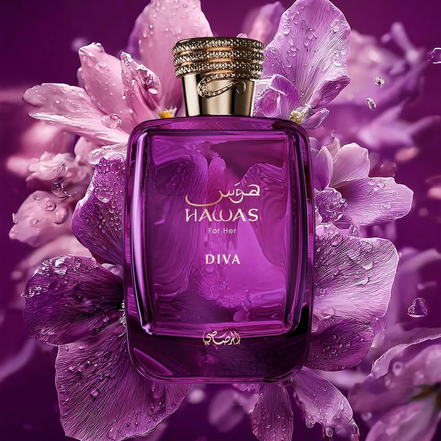 Hawas Diva Perfume 100ml EDP Rasasi | Women Fragrance