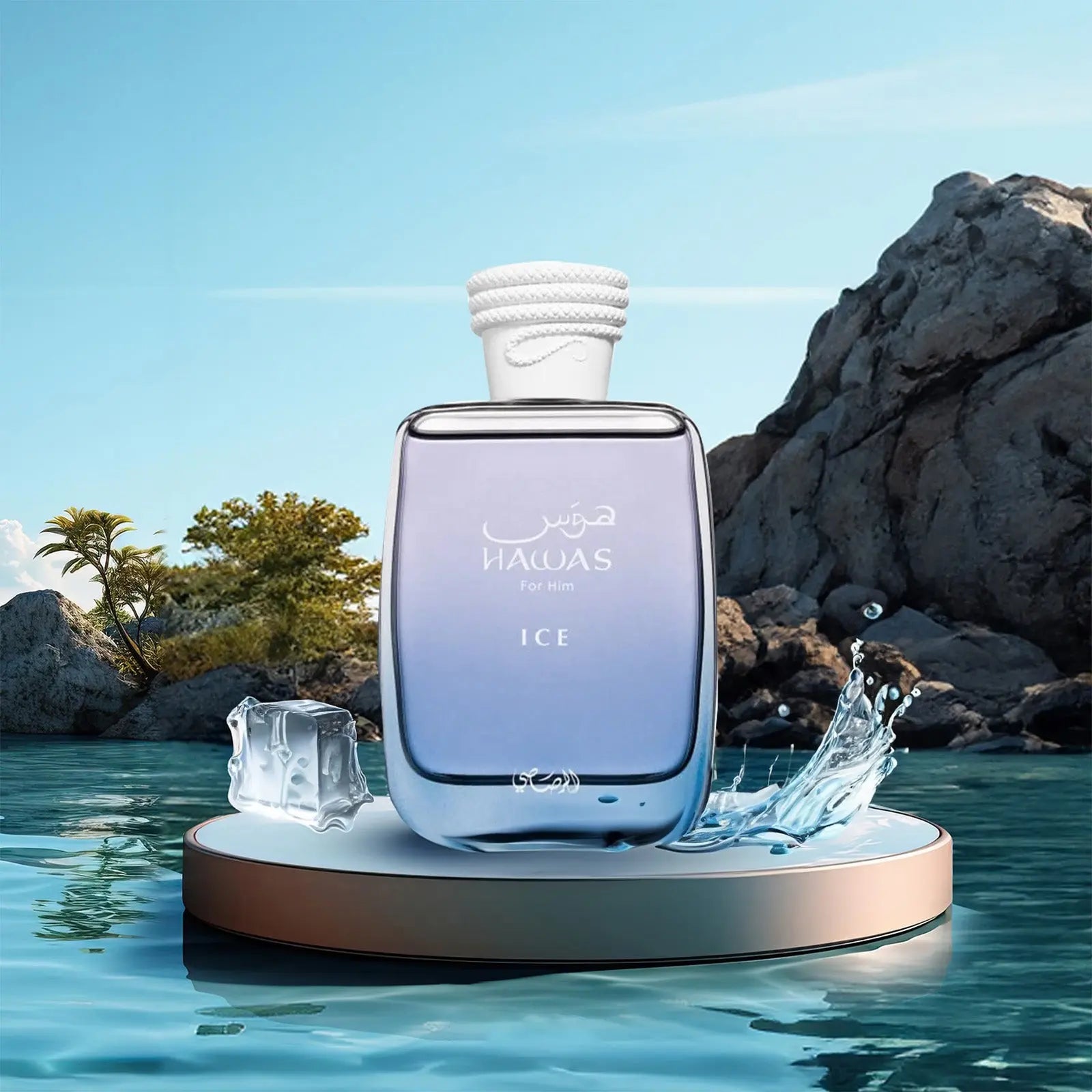 Hawas Ice For Him Perfume 100ml EDP Rasasi