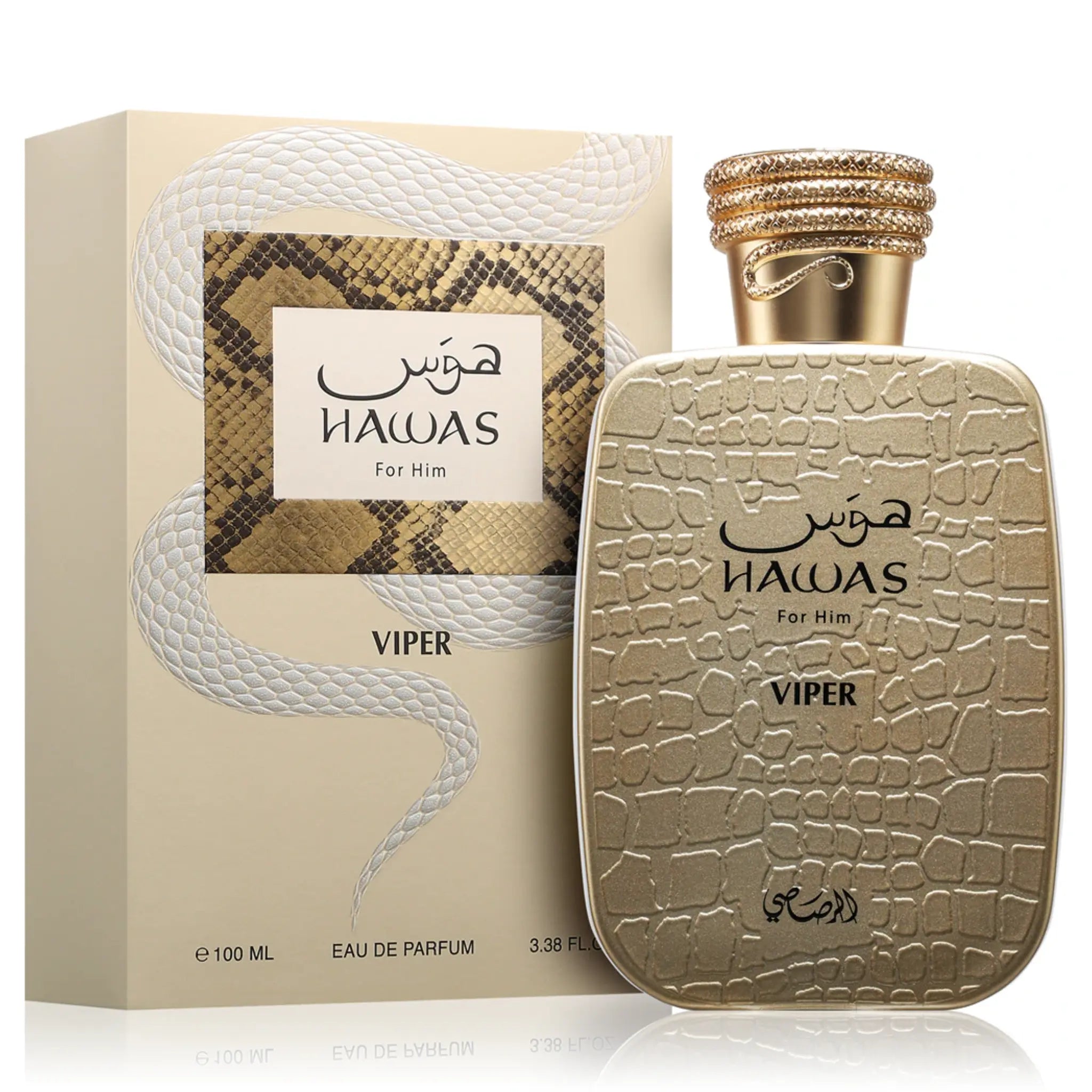 Rasasi Perfumes