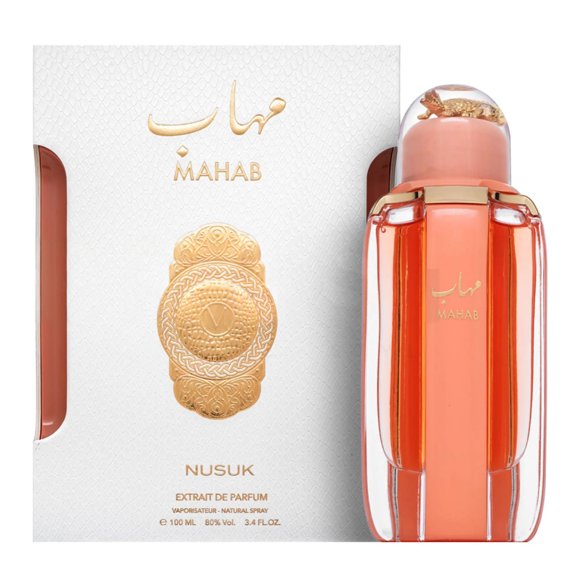 Mahab Perfume 100ml Extrait de Parfum Nusuk | Unisex Fragrance