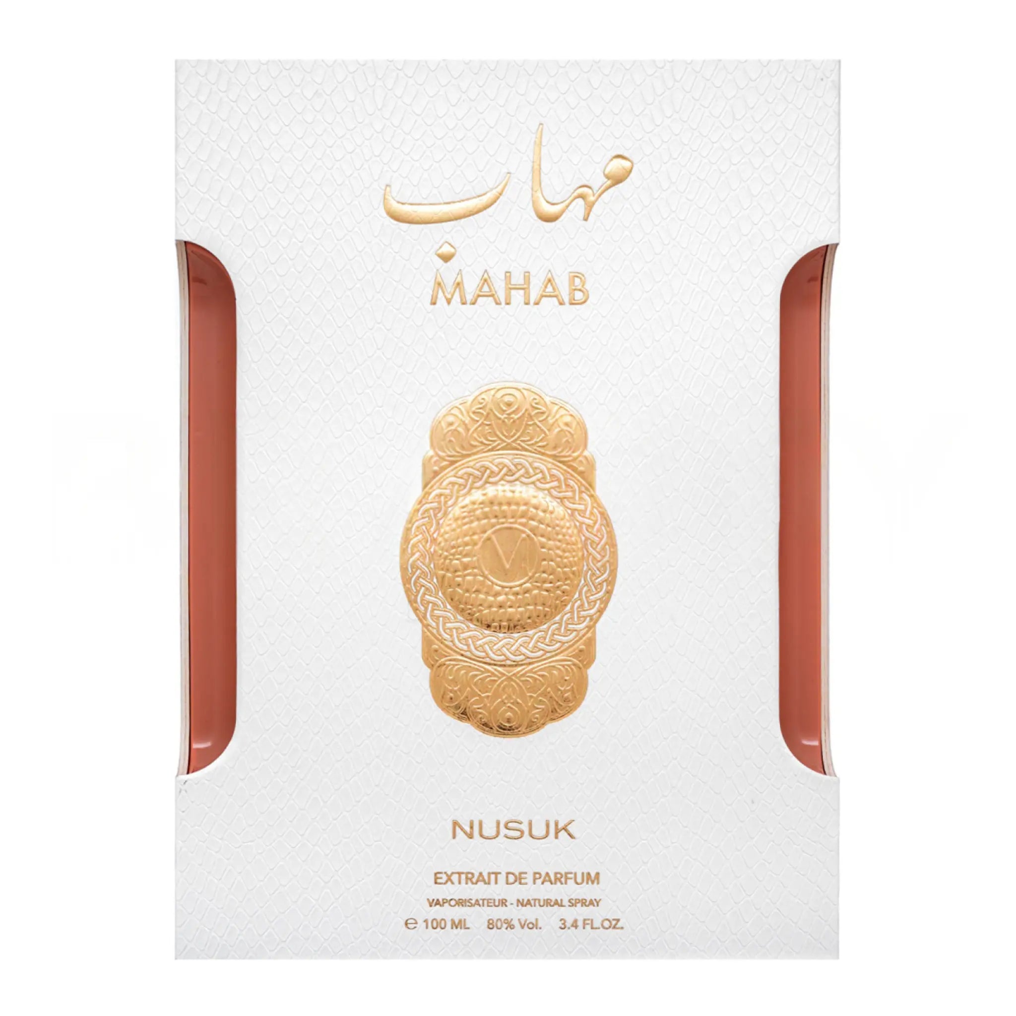 Mahab Perfume 100ml Extrait de Parfum Nusuk | Unisex Fragrance