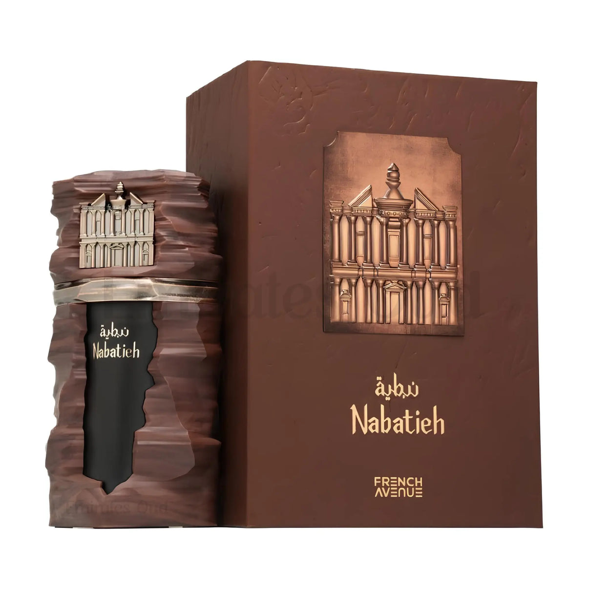 Nabatieh Perfume 100ml EDP By French Avenue