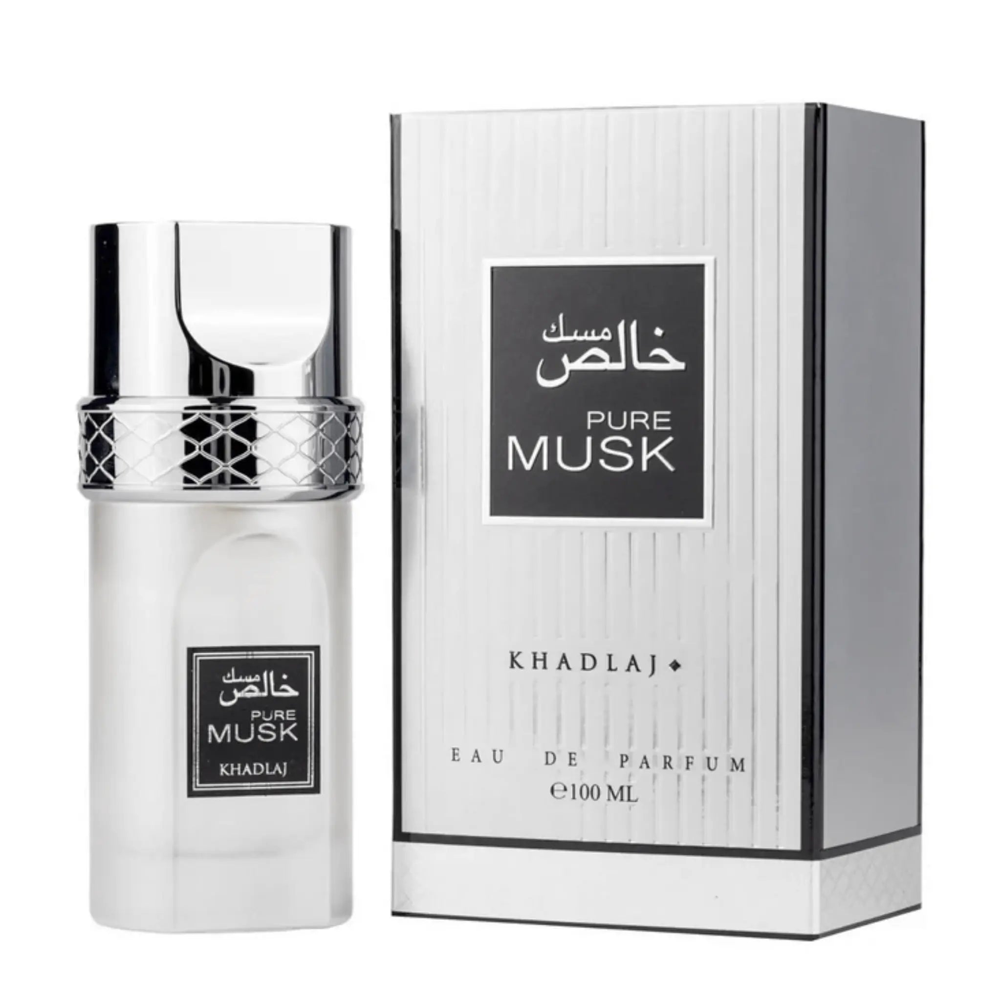 Pure Musk Perfume 100ml EDP Khadlaj | Unisex Scent