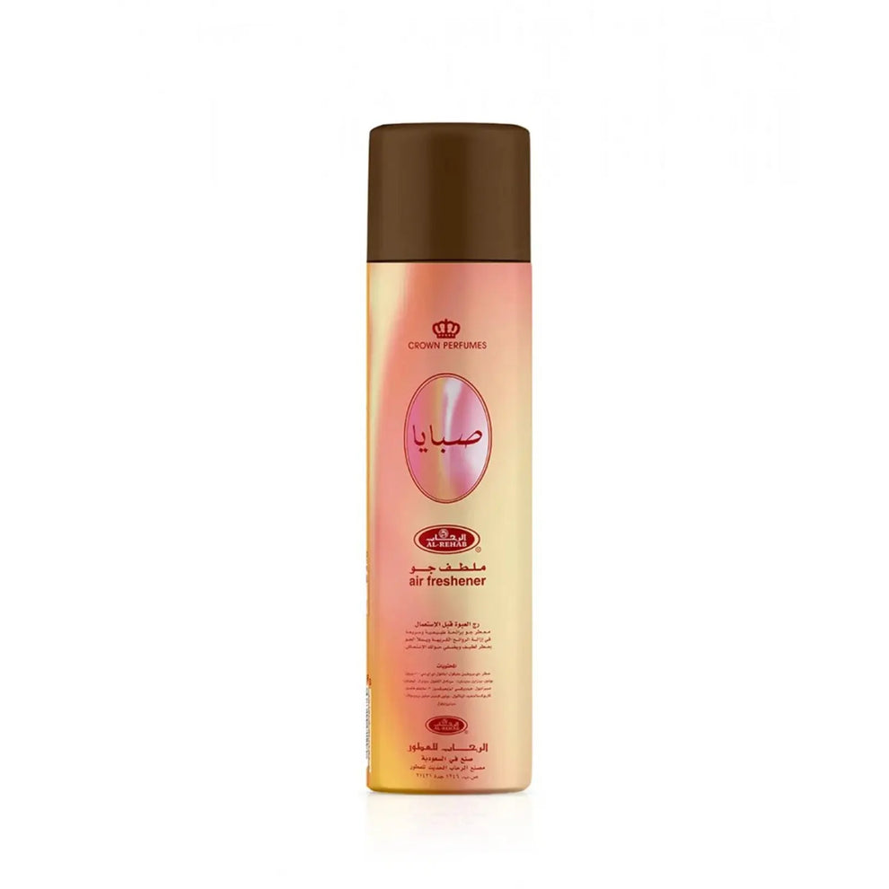 Sabaya Air Freshener 300ml Al Rehab