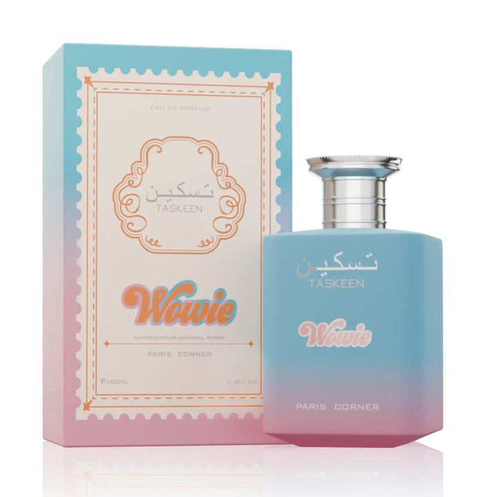 Emirates Oud | Premium Arabian Perfumes, Perfume Oil & Gifts