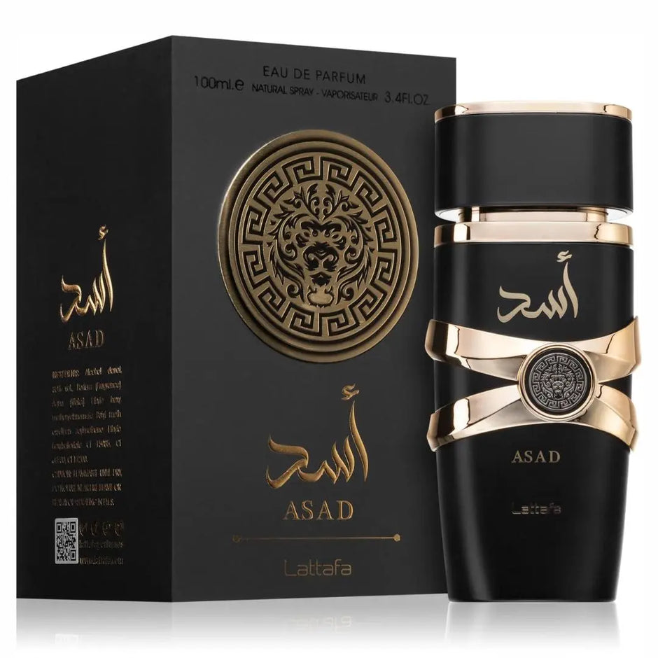 Emirates Oud | Premium Arabian Perfumes, Perfume Oil & Gifts