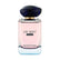 Ur Way Intense Fragrance World 100ml: Women's Floral Scent